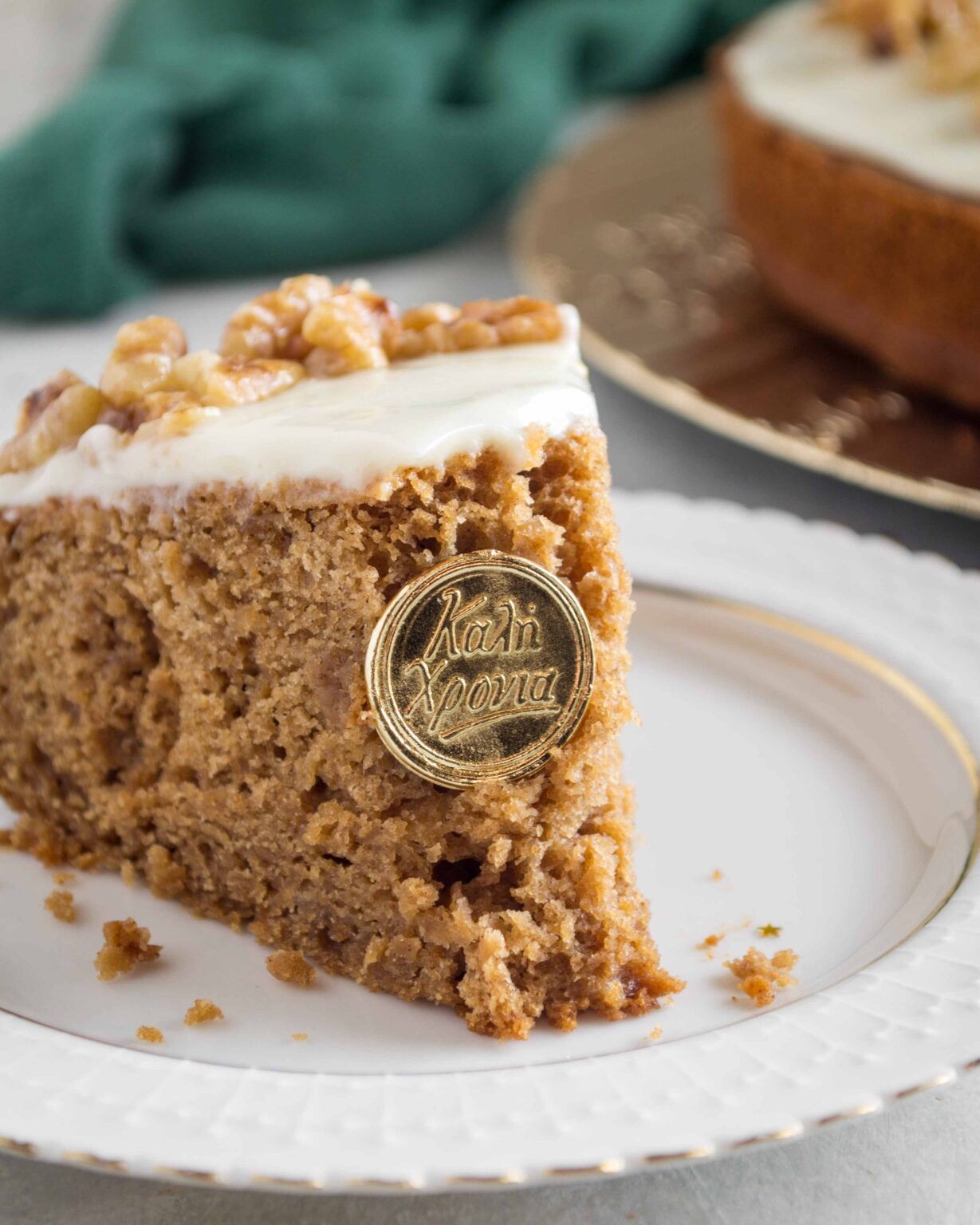 Βασιλόπιτα με μήλο και καρύδια | Healthy Tasteland