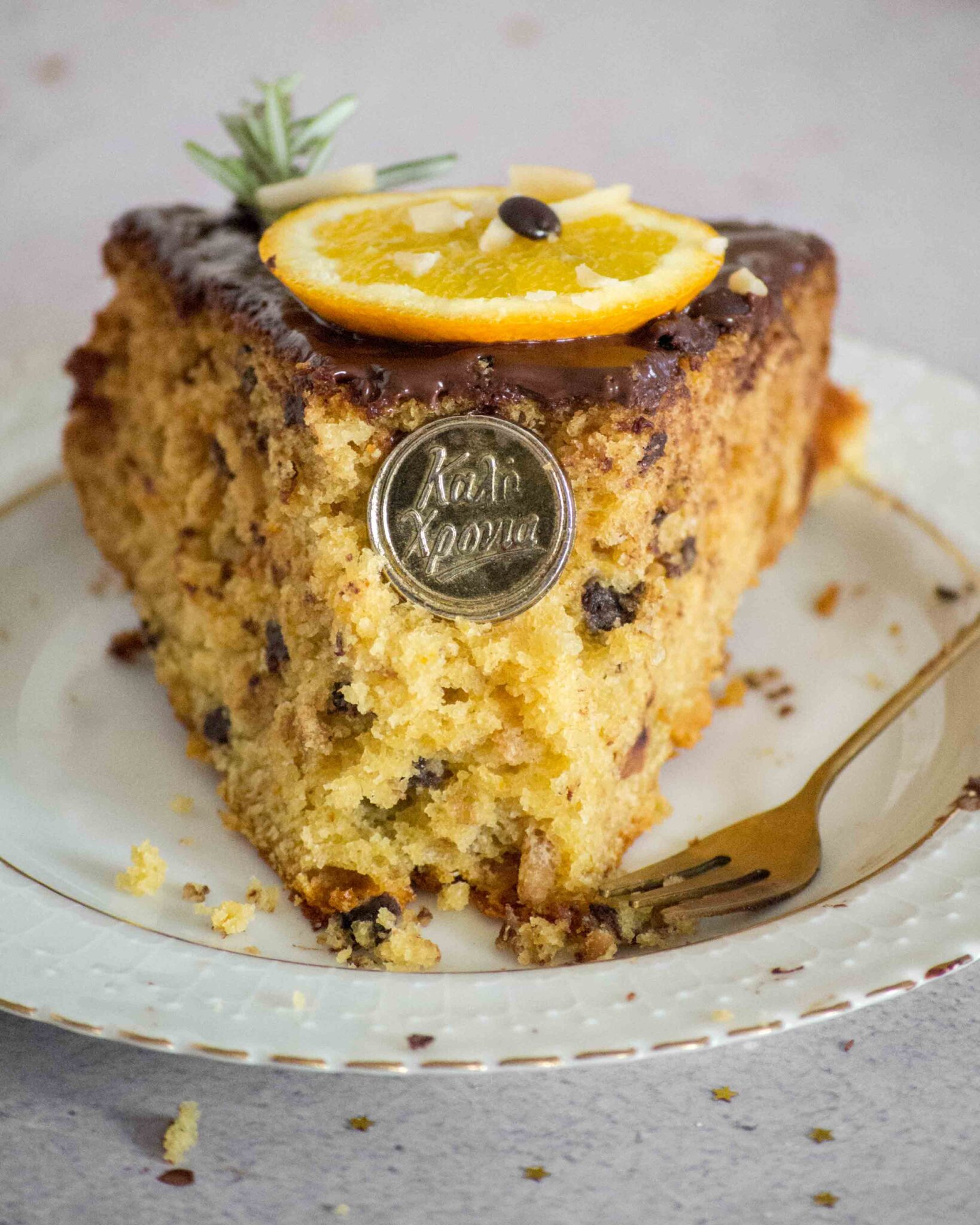 Βασιλόπιτα με πορτοκάλι και σοκολάτα | Healthy Tasteland
